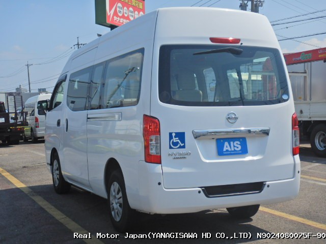 2017 NISSAN NV350 CARAVAN – Aikon JDM Imports